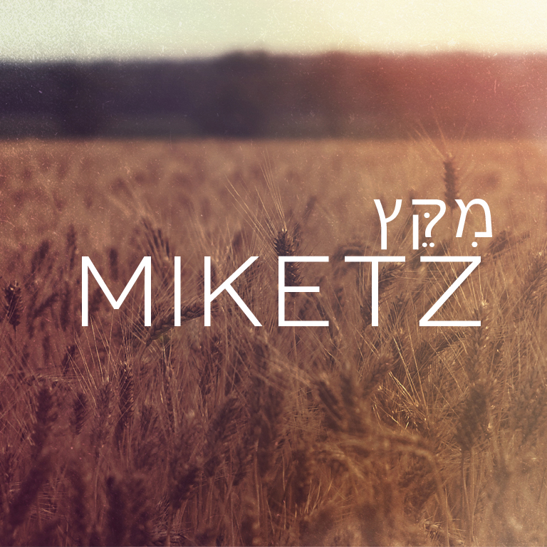 Media - Kol Mashiach Messianic Synagogue