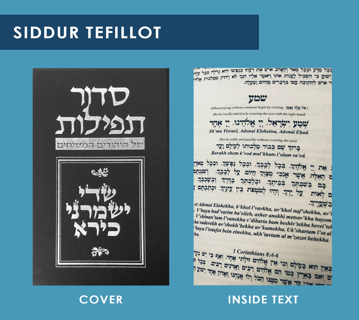 Siddur - Kol Mashiach Messianic Synagogue